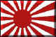 Naval Guns Of Japan NavWeaps Naval Guns Of Japan NavWeaps